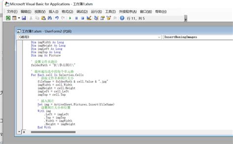 在excel 中用chatgpt的人工智能进行数据统计与分析 知乎