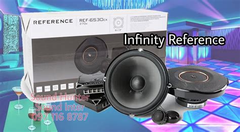 Sound Inter Reference Series