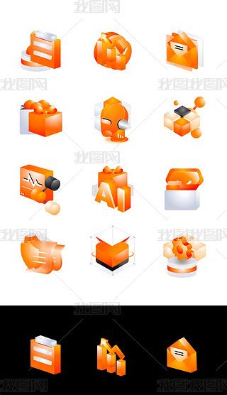 阿里icon图标专题模板 阿里icon图标图片素材下载 我图网