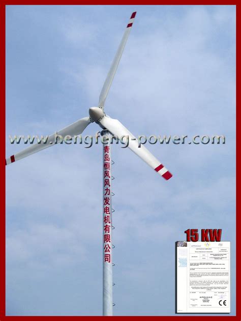 15kw Wind Turbine Hf9 0 15kw China Generator Products Generator