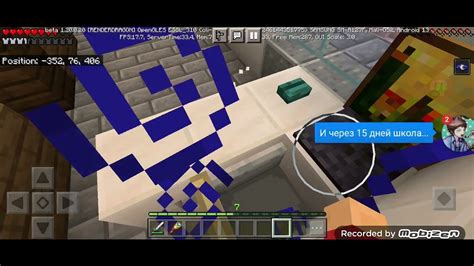 დაწყევლილი სახლის Sezon 1 Part 13 Youtube