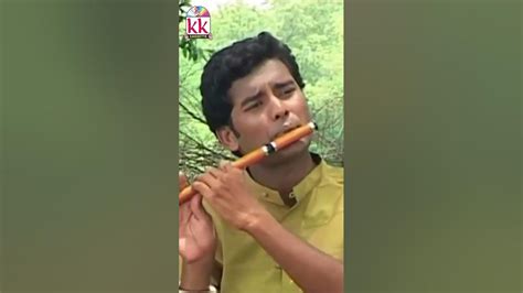 Shekh Amin Nadiya Ke Teer Ma Cgshort Newcgsong Youtubeshorts Kkcassette Youtube