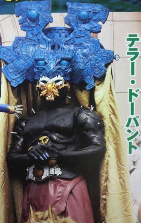 Crazy Monster Tumbex