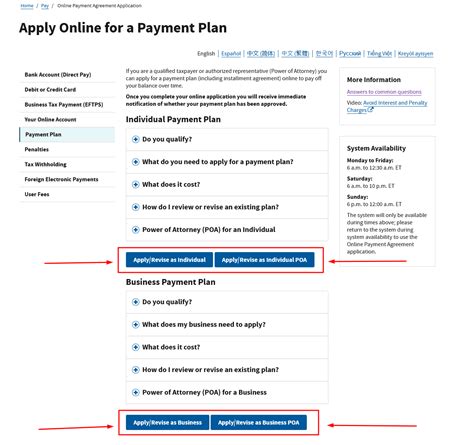 A Step By Step Guide To Irs Payment Plans Gusto