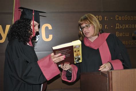 УНСС Катедра Човешки ресурси и социална защита връчи дипломи на своите магистри