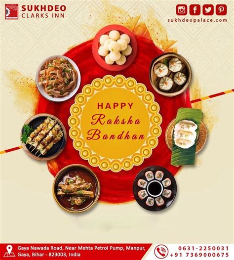 Celebrate Raksha Bandhan With Delicious Food Raksha Bandhan App