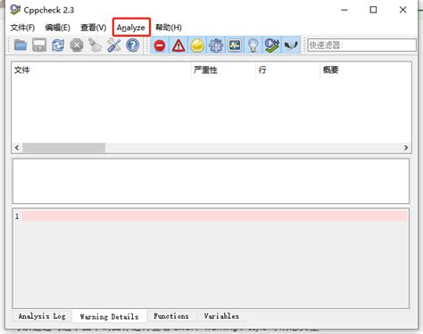 静态代码扫描工具简介 Mrlayfolk 博客园