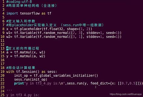 tensorflow 笔记：三（ 北大） 北大 tensorflow笔记 图片素材 csdn博客