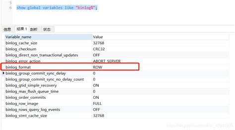 Mysql的binlog开启方式查看方式三种binlog模式介绍以及使用binlog恢复数据删除binlogbinlog用什么打开