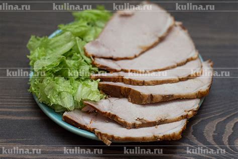 Карбонад из свинины в духовке – рецепт приготовления с фото от Kulina.Ru