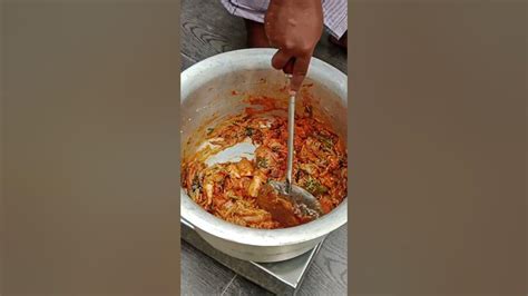 Village Chicken Briyani Mama Youtube