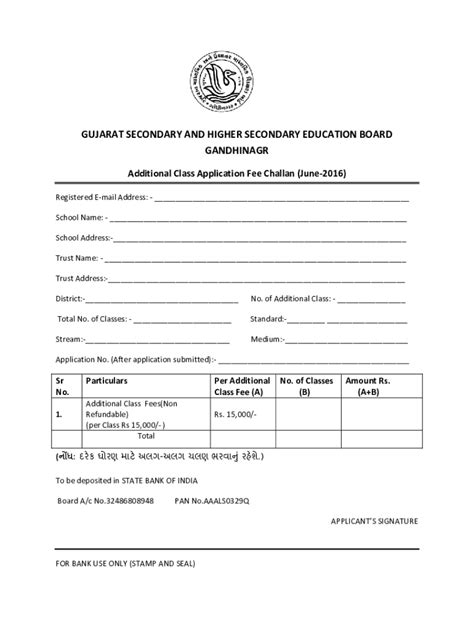 School Challan Fill Online Printable Fillable Blank Pdffiller
