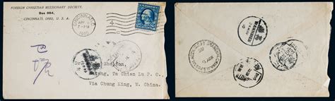 【1910年美国经长江邮路经打箭炉进口巴塘封】拍卖品图片价格鉴赏邮品雅昌艺术品拍卖网