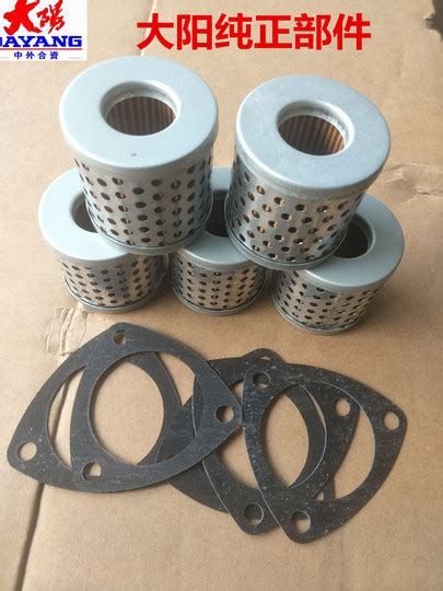Filter Oli Dayang Dy200 68 Filter Mesin Sepeda Motor