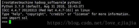 Python37安装（解决ssl问题） 风云就是她了 博客园