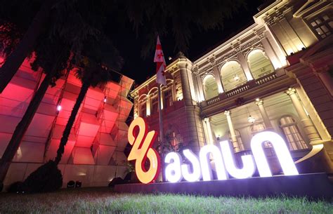 Mikheil 🇬🇪 საქართველოს დამოუკიდებლობის დღესთან დაკავშირებით პრეზიდენტის სასახლე და სასახლის