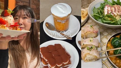 Vlog 한남동 핫플 싹 다 다녀온 브이로그 • 파이프그라운드 마일스톤커피 비뮤즈 소품샵 Mmmg 미닛뮤트 드파운드 논픽션 난포 한남베르그 민마