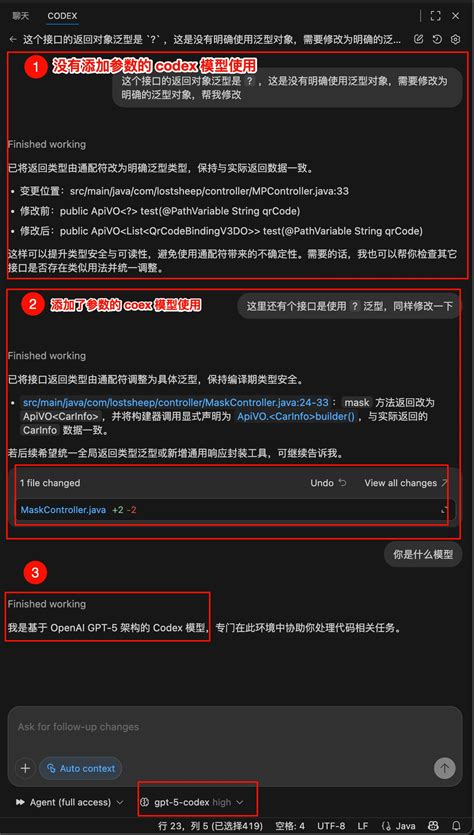 【部分问题有解决方案】codex 新发模型 Gpt 5 Codex 的问题汇总 开发调优 Linux Do