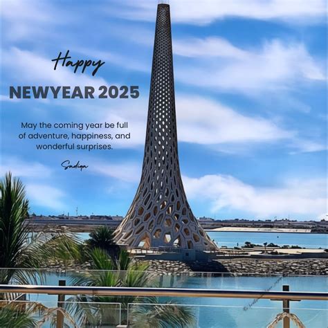 Sadiqa S On Linkedin Happynewyear Happynewyear2025
