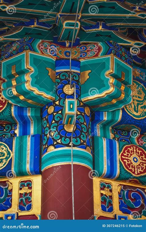 Details Of Yonghe Temple In Beijing City China Editorial Image Image Of Peking People 307246215