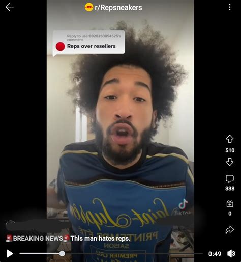 Skanks In The Wild R Skanks