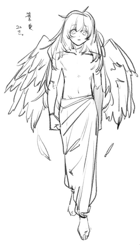 「あい。 」ツカサの漫画