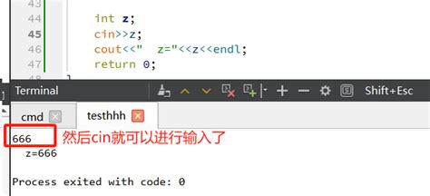 【c中cin在qt输出终端无法手动输入问题解决办法（详细）】 瓦风 博客园