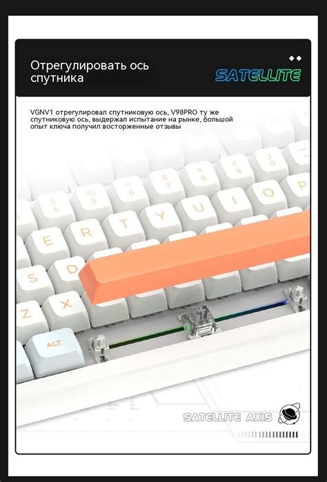 Механическая клавиатура VGN N75 Pro купить по низкой цене: отзывы, фото ...