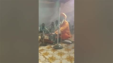 Devendra Giri Ji Maharaj Bhajan Youtube