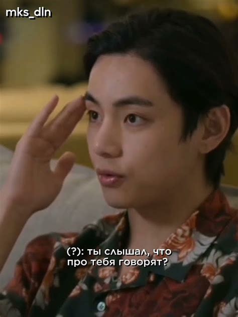 тх тэхен вирт макс делион рек актив милыйагрессив Youtube