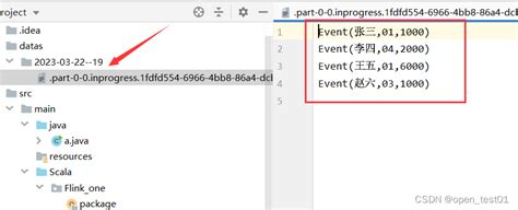 Flink 物理分区、sink输出flink输出syslog Csdn博客