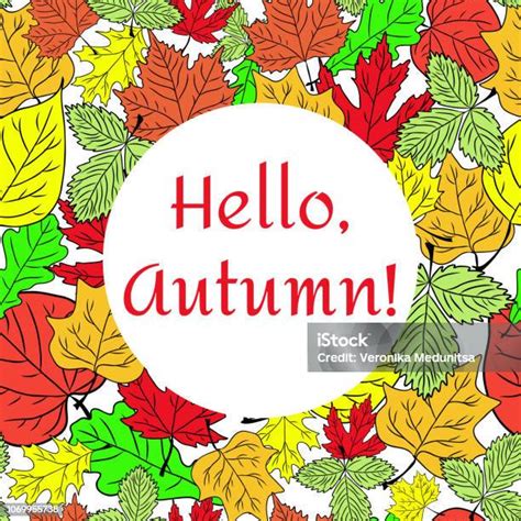 화려한 단풍과 비문이 아이콘 로고가 포스터 배경 그림 엽서 벡터 일러스트 포스터 Eps 8 가을에 대한 스톡 벡터 아트 및 기타 이미지 Istock