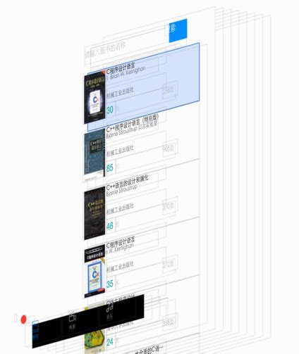 H5、react Native、native应用对比分析rn 和h5 Native 测试点的差异 Csdn博客