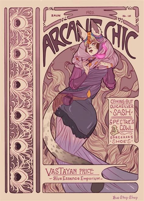 Arcane Lest Full Body In 2025 Concept Art Characters Character Art