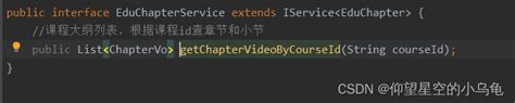mybatisplus处理逻辑 mybatisplus一些复杂的业务逻辑怎么处理 csdn博客