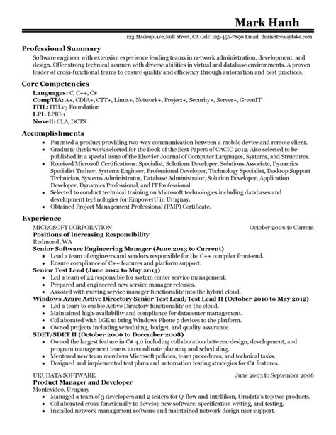 Software Engineering Manager Resume Example