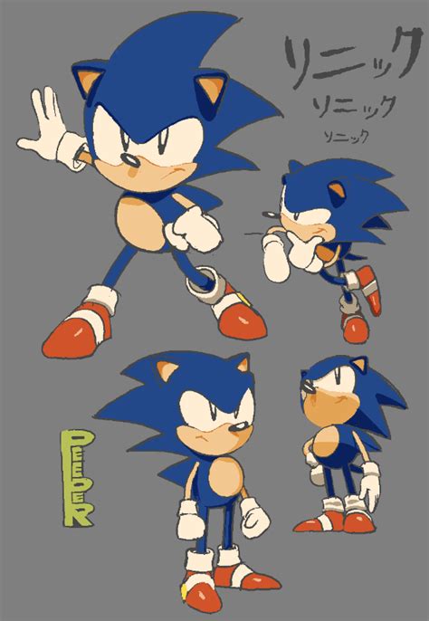 Junio Sonic By Peeper On Newgrounds