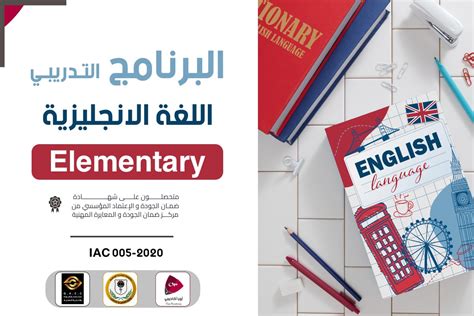 أويا أكاديمي للتعليم والتدريب دورة الحاسب الآلي والانترنت ️ مركزأويااكــاديـمـي يفتح لكم