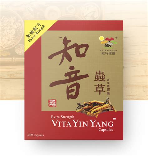 知音蟲草 │ 維特健靈 Vita Green