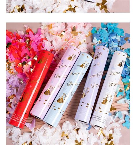 酒吧夜店礼花筒气氛道具婚礼生日派对礼花炮直播间手拧花蝴蝶礼炮 阿里巴巴