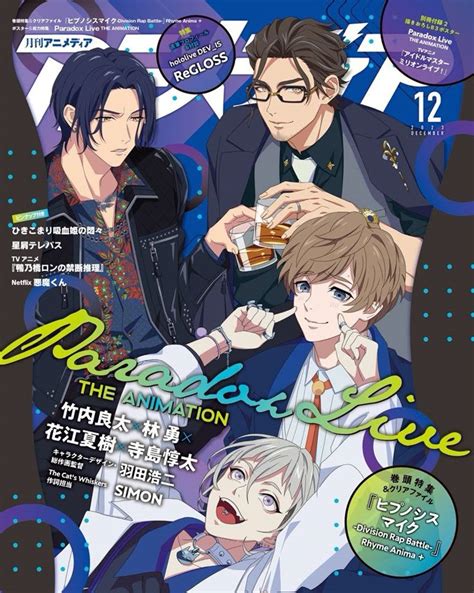 Vanie Paixarina On X Cat Whiskers Paradox Camp Buddy