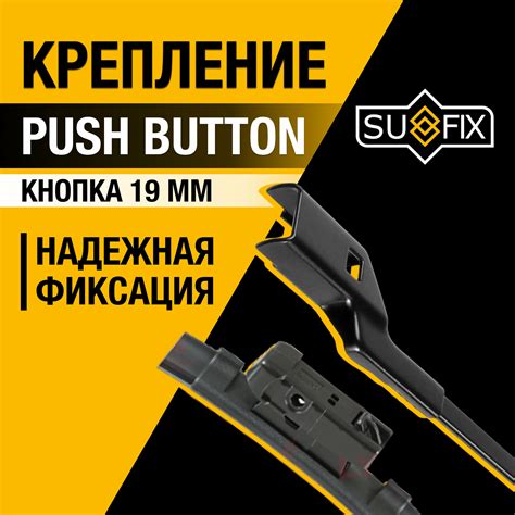 Щетки стеклоочистителя для Haval F7X / 2019 2020 2021 2022 2023 2024 ...