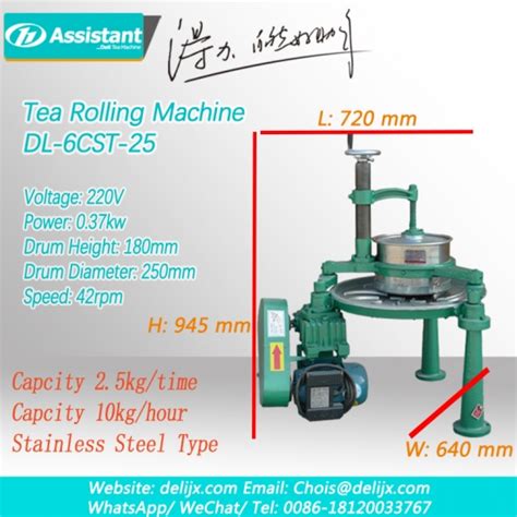 Tea Rolling Machinetea Roller Machineorthodox Tea Kneading Machinery