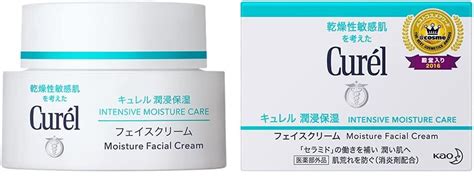 Curél Moisturizing Face Cream