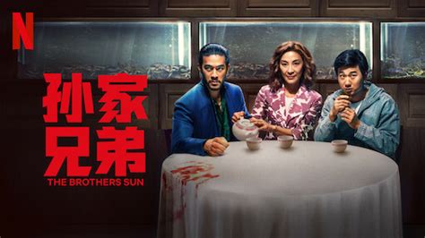Watch 绅士们 Netflix Official Site