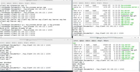 Linux网络套接字编程2 Tcp传输多线程多进程linux Tcp客户端多线程收发送程序 Csdn博客