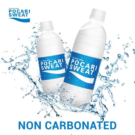 Pocari Sweat Logo