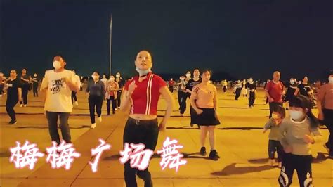 饭后3分钟健身操《我的爱只为你存在》活力带劲暴汗减赘肉助睡眠 Youtube