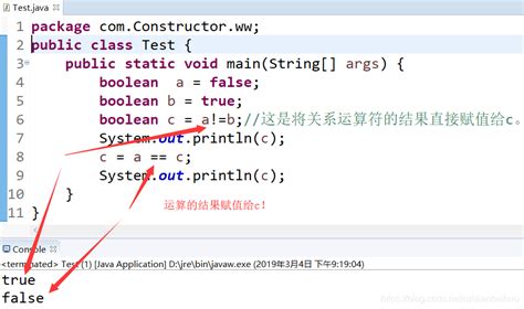 Java Se基础知识四 布尔值的运算符ruidianbaihuo的博客 Csdn博客java布尔值 Java Se基础知识四 布尔值的运算符ruidianbaihuo的博客 Csdn博客java布尔值