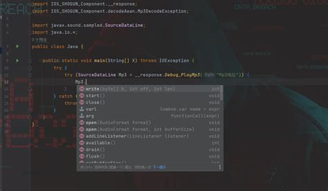 java mp3转化wav pcm音频数据 解码详细解析 提取每一帧数据集合 比特流 播放，一行代码 java mp3转wav csdn博客